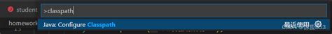 用vscode开发java，导入jdbc的jar包后连接sql server数据库 vscode导入jar包 csdn博客
