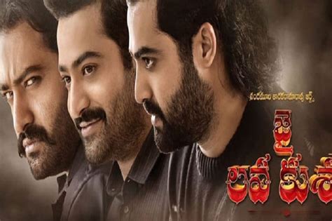 Triple Roles ఎన్టీఆర్ చిరంజీవి బాలకృష్ణ సహా వెండితెర పై మూడు