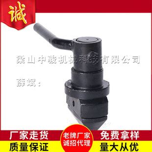供应集装箱配件 半挂车转锁 直柄单转锁 顺德角锁 大角锁 阿里巴巴