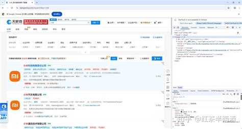 Chromedriverpython爬虫环境部署 知乎