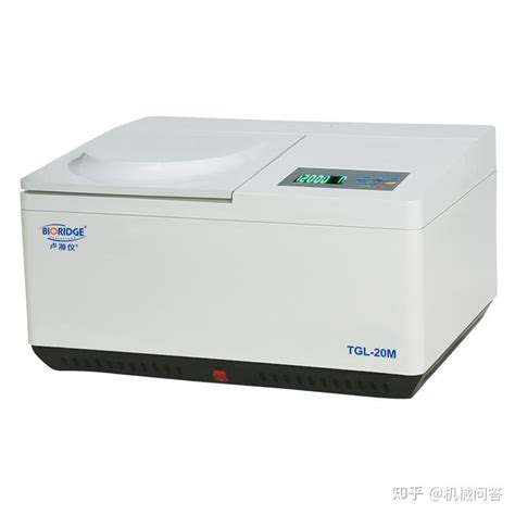 台式高速离心机与高速冷冻离心机：你知道它们的区别吗？ 知乎