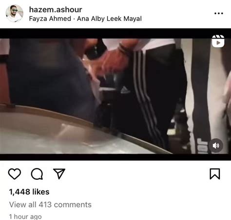 Kholoud On Twitter أخو إمام عاشور علي انستاجرام 🤔قاطع أخوه طيب ولا