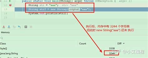 张小飞的java之路——第十八章——new String 知乎