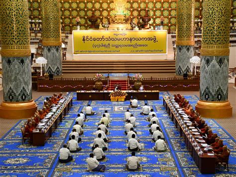 အဋ္ဌမအကြိမ်နိုင်ငံတော် သံဃမဟာနာယကအဖွဲ့ ၄၇ ပါးစုံညီ သတ္တရသမအစည