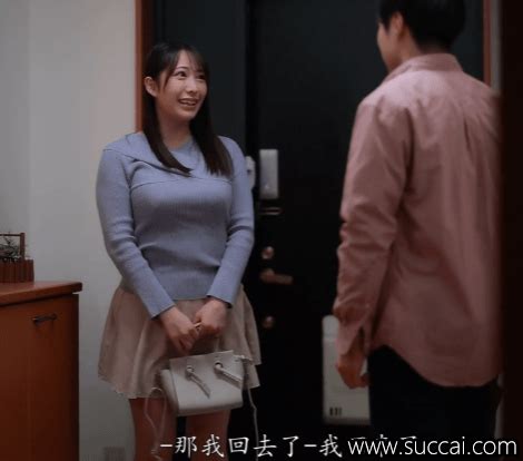 Miaa Yayoi Mizuki