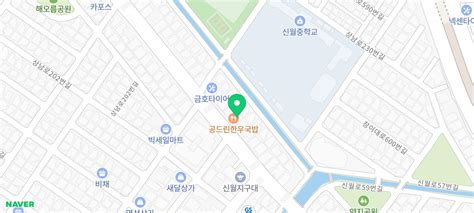 르노 삼성 Sm5 도어 복원하기 도장불량 도장 하자 복원 하기 창원외형복원 창원덴트 창원부분도색은 서광덴트에 문의 주시면~ 깔끔하게 해결이 됩니다 네이버 블로그