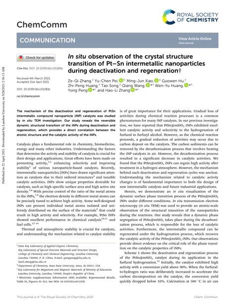 Pdf In Situ Observation Of The Crystal Structure Transition Of Pt Sn
