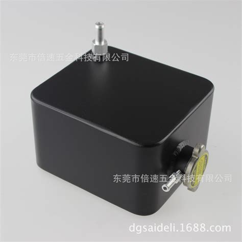 厂家直销ebay亚马逊热卖汽车改装水箱副水箱冷却水壶汽车水箱 阿里巴巴
