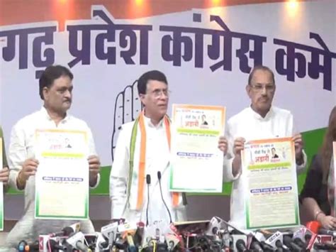 Chhattisgarh Assembly Elections 2023 Congress Released Poster Against