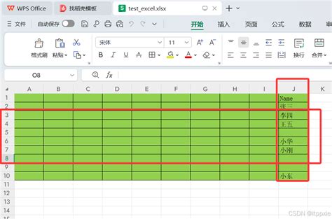 Python之excel操作三：读取excel文件中的某一列python读取excel指定列数据 Csdn博客