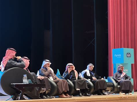 جمعةطيران محمد البصراوي Mbasrawi1 برنامج الربط الجوي من وزارة