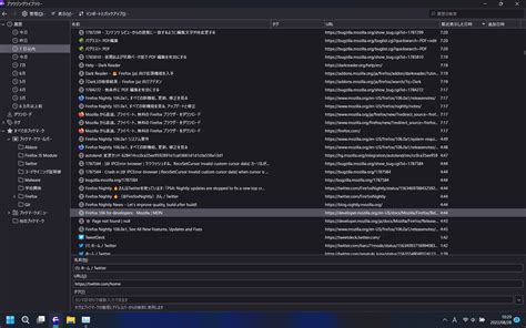 No Longer Recording History Issue Floorp Projects Floorp Github