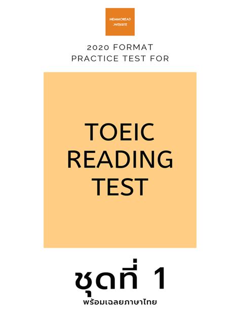 Rc1 5 Pdf
