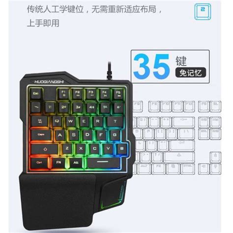Promo Tanpa Merk Keyboard Gaming Single Hand Dengan Led Rgb Keyboard