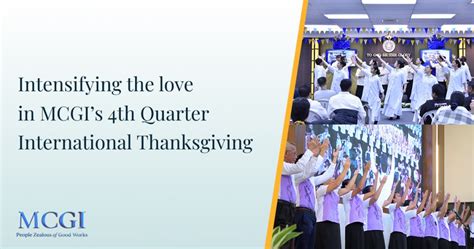 Mcgi Cares Archives