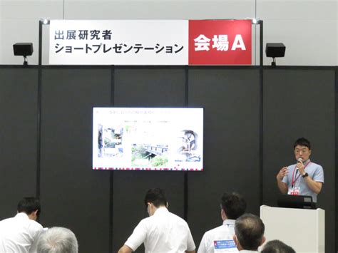 大学見本市2023イノベーション・ジャパンにてロボットを出展しました！ アクチュエーション研究室