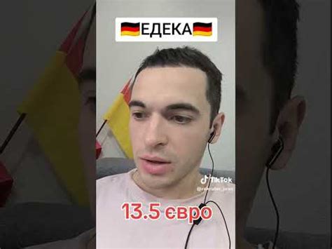 Наші Контакти ‼️☎️066-57-41-371 вайбер/телеграм 🔥Вакансії і перевезення ...