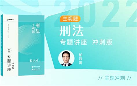 Bilibili B Yiuios