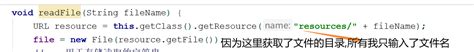 Java 使用命令行运行程序与传递参数当运行—个java程序时传递参数 Csdn博客