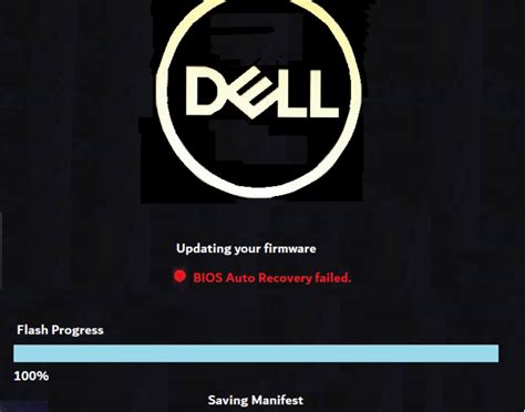 Dell What Is Bios Auto Recovery