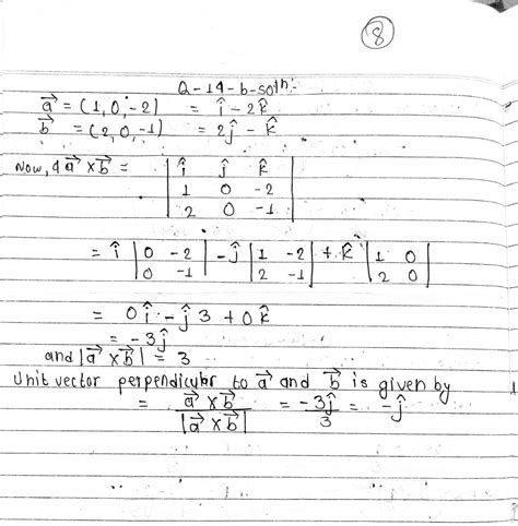Neb Class 12 Math Board Exam 2081 Question Solution Pdf Download 2 Sets