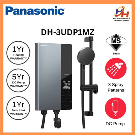 Panasonic Dh 3udp1 U Series Jet Pump Water Heater Digital Screen Dh