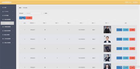 Springboot物流管理系统3qxm2（程序源码数据库调试部署开发环境）开源物流系统 Csdn博客