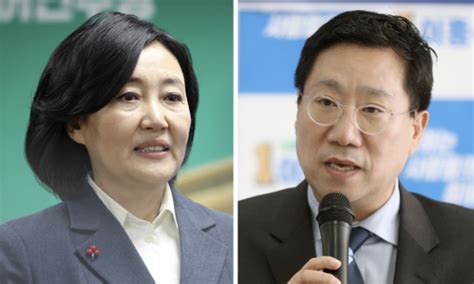 박영선 양정철 소동 간 보기냐 진짜냐