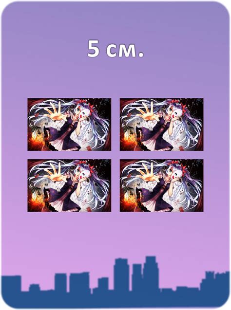 Наклейка стикер Аниме Вокалоид Хатсуне Мику клоун маска карты купить по выгодной цене в интернет