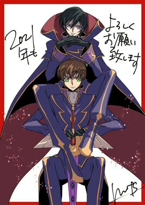 Pin By Ruby On Code Geass Code Geass Anime Characters Anime