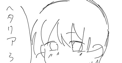 ヘタリア らくがきaph いぶきのイラスト Pixiv