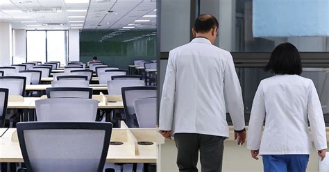 27년 만에 의대증원 현실화 임박의료계 절차 멈춰야