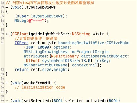 Ios Ui Uitableviewcell 的自定义 自适应高度 Yiem`s Blog 心比天高命比纸薄 链接找不到的请在站内搜索内容！
