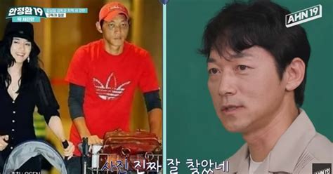 김남일 김보민 신혼여행서 무슨 일이 전설의 짤 해명 J리그 후 5㎏ 빠져” 안정환19