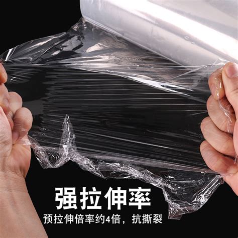 PE缠绕膜打包膜工业用物流包装透明拉伸薄膜宽小卷10 20 30 45CMM 虎窝淘