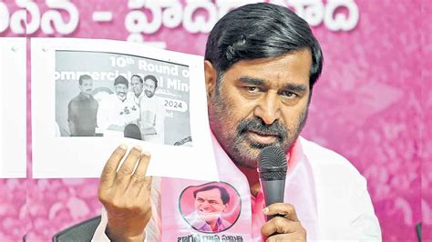Jagadish Reddy అర్రాస్‌ వెనుక అదృశ్యశక్తి బొగ్గు బ్లాకుల వేలం వెనుక