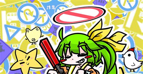 Diyusi Diyusi 長月こよみ＠31日東2p33bのイラスト Pixiv