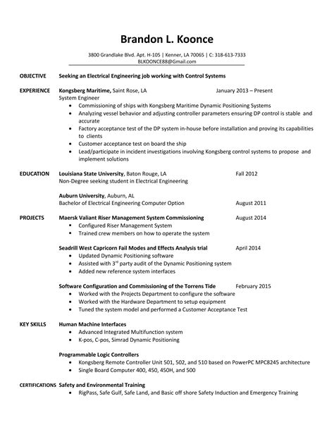Brandon Koonce Resume Pdf