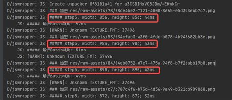 The Transcode Image Level Interface Is Relatively Time Consuming For High Resolution Image