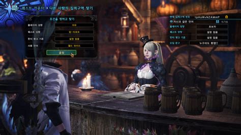 공략 몬스터헌터 월드 역전왕 맘타로트 명등라보 초보자 공략 최후의 맘타 광란의 엘도라도 새벽무사 덧입기 네이버 블로그