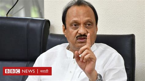 कर्नाटक महाराष्ट्र सीमावादावर अमित शहांच्या बैठकीत ठरल्याप्रमाणे कृती
