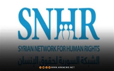 الشبكة السورية مقتل 55 مدنياً في سوريا خلال شهر تموز بينهم أطفال Ark