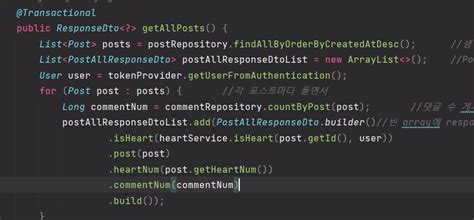 Instagram Clone Coding Troubleshooting Jeannie In A Bottle