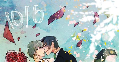 黒バス【腐】 高緑2017 威琉華のイラスト Pixiv