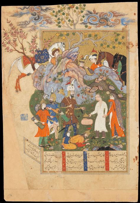 داستان بیژن و منیژه Islamic Paintings Persian Miniature Historical