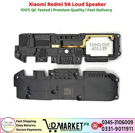 Xiaomi Redmi A Loud Speaker Exclusive
