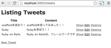 Rails Scaffoldを初心者向けに解説！実際にアプリを作ってみよう！｜udemy メディア