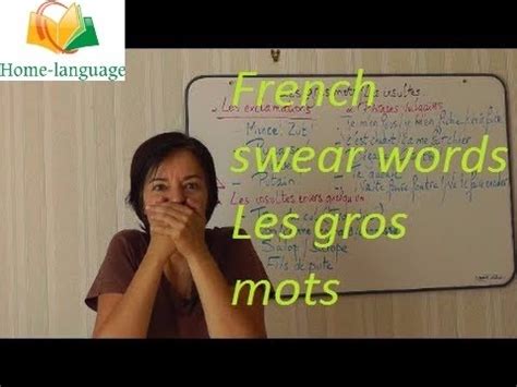 French Swear Words Les gros mots en français YouTube
