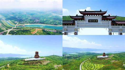 南水北调渠首汤山公园视频素材下载编号8658142光厂vj师网