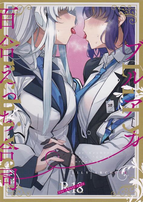 Mutsuki Asagi Nyahentai